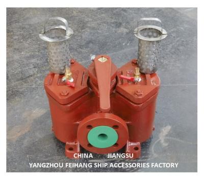 China Marine Duplex Oil Strainer CB/T425 FC200 1 DN25 40-100 Mesh Continuous Filtration for sale