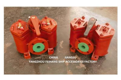 China Duplex Oil Strainer CB/T425-94 1 DN25 FC200 for Shipbuilding Lube Oil Suction Filter for sale