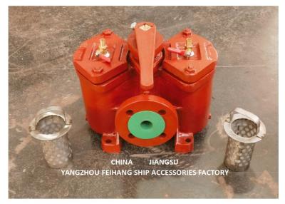 China FEIHANG CB/T425-94 Duplex Oil Filter 1 DN25 FC200 Double Oil Strainer for Shipbuilding for sale