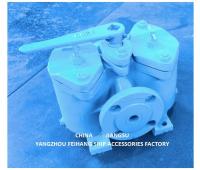 China FEIHANG Duplex Oil Filter CB/T425-94 DN25 1.0Mpa Double Oil Strainer for Shipbuilding for sale
