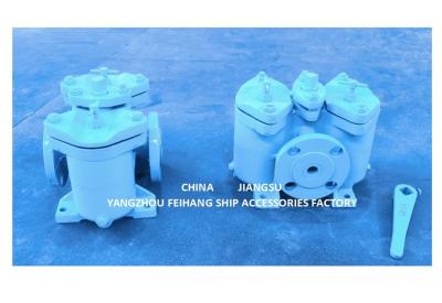 China Marine Duplex Oil Strainer CB/T425-94 1 DN25 FC200 Body Continuous Filtration for sale