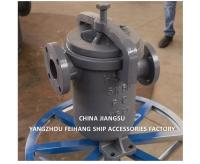 China Simplex Oil Strainers Model 5K-50A S-Type jIS F7209 for sale