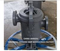 China Simplex Oil Strainers Model 5K-50A S-Type jIS F7209 for sale