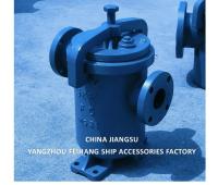 China Simplex Oil Strainers Model 5K-50A S-Type jIS F7209 for sale