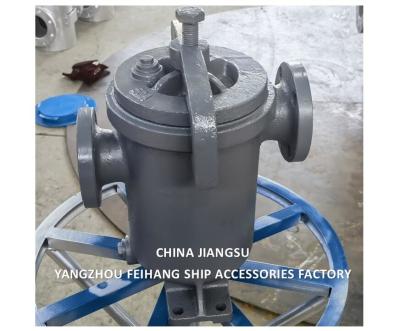 China JIS F7209 Marine Single Oil Filter Body Cast Iron 0.5Mpa Flanged Simplex Oil Strainer DN15-DN150 for sale