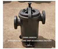 China Simplex Oil Strainers Model 5K-50A S-Type jIS F7209 for sale