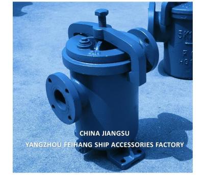 China Flanged Cast Iron Simplex Oil Strainer JIS F7209 0.5Mpa DN15-DN150 for sale