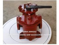 China DUPLEX FUEL FILTER & DUPLEX FUEL STRAINERS (INCLUDING FILTER ELEMENTS) MODEL:AS25 CB/T425 for sale