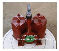 China CHINA SUPPLY DUPLEX FUEL FILTER & DUPLEX FUEL STRAINERS (INCLUDING FILTER ELEMENTS) MODEL:AS25 CB/T425 for sale