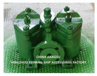 China DUPLEX FUEL FILTER & DUPLEX FUEL STRAINERS (INCLUDING FILTER ELEMENTS) MODEL:AS25 CB/T425 for sale
