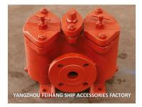 China FEIHANG Duplex Oil Filter CB/T425 DN20-DN100 1.0Mpa for Shipbuilding for sale