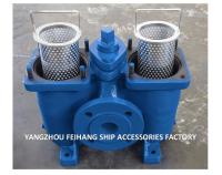 China FEIHANG Duplex Oil Filter CB/T425 DN20-DN100 1.0Mpa for Shipbuilding for sale