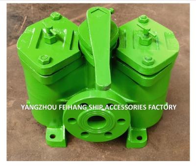 China Duplex Oil Filter CB/T425 Cast Iron Body DN20-DN100 Stainless Steel Element for sale