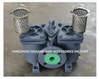 China FEIHANG Duplex Oil Filter CB/T425 DN20-DN100 1.0Mpa for Shipbuilding for sale