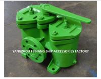 China FEIHANG Duplex Oil Filter CB/T425 DN20-DN100 1.0Mpa for Shipbuilding for sale