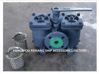 China FEIHANG Duplex Oil Filter CB/T425 DN20-DN100 1.0Mpa for Shipbuilding for sale