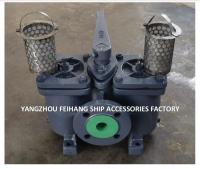 China FEIHANG Duplex Oil Filter CB/T425 DN20-DN100 1.0Mpa for Shipbuilding for sale