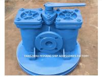 China Duplex Basket Oil Filter AS16050 CB/T425 0.18/0.13 for Continuous Operations for sale