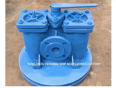 China Duplex Low Pressure Crude Oil Filter AS16050 0.75/0.26 CB/T425 Cast Iron Stainless Steel Element for sale