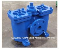 China Duplex Basket Oil Filter AS16050 CB/T425 0.18/0.13 for Continuous Operations for sale