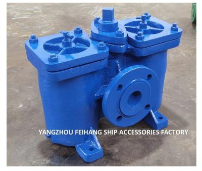 China Duplex Oil Filter AS16050 CB/T425 Cast Iron Body 235mm Flange to Flange for sale