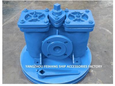 China Duplex Oil Filter AS16050 CB/T425 Cast Iron Body Stainless Steel Filter 235mm Flange for sale