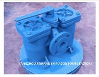 China Duplex Basket Oil Filter AS16050 CB/T425 0.18/0.13 for Continuous Operations for sale