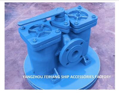 China Duplex Fuel Filter AS16050 CB/T425 Cast Iron Body Stainless Steel Element 235mm Flange for sale