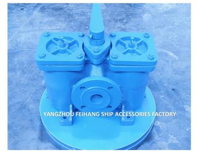 China Marine Duplex Oil Filter AS16050 CB/T425 Cast Iron Body 235mm Flange to Flange for sale