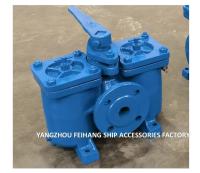 China Duplex Basket Oil Filter AS16050 CB/T425 0.18/0.13 for Continuous Operations for sale