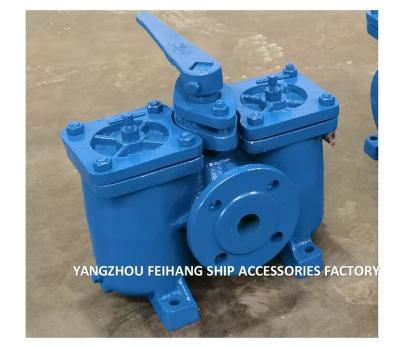 China Duplex Basket Oil Filter AS16050 CB/T425 0.18/0.13 for Continuous Operations for sale