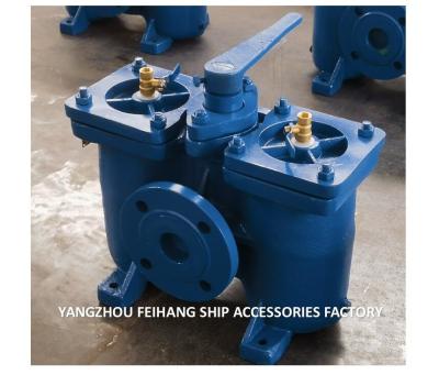 China Cast Iron Duplex Oil Filter AS16050 CB/T425 235mm Flange to Flange for Continuous Operation for sale