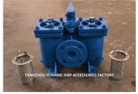 China Duplex Oil Filter AS16050 CB/T425-94 Cast Iron Body 200°C Max Temperature for sale