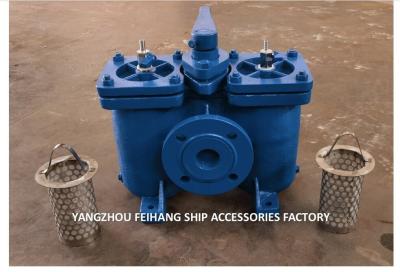 China Duplex Oil Strainer AS16050 CB/T425-94 0.25/0.16 MPa for Lube Oil Pump Suction Filter for sale