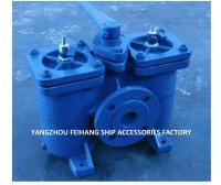 China Duplex Oil Filter AS16050 CB/T425-94 Cast Iron Body 200°C Max Temperature for sale