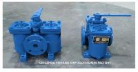 China Duplex Oil Filter AS16050 CB/T425-94 Cast Iron Body 200°C Max Temperature for sale