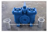China Duplex Oil Filter AS16050 CB/T425-94 Cast Iron Body 200°C Max Temperature for sale