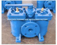 China Duplex Oil Filter AS16050 CB/T425 Cast Iron Body 235mm Flange to Flange 165mm Flange for sale