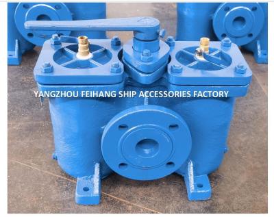 China Duplex Oil Filter AS16050 CB/T425 0.25/0.16 235mm Flange Marine Fuel Oil Strainer for sale