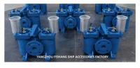 China Duplex Oil Filter AS16050 CB/T425 Cast Iron Body 235mm Flange to Flange 165mm Flange for sale