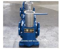 China Duplex Oil Filter AS16050 CB/T425 Cast Iron Body 235mm Flange to Flange 165mm Flange for sale