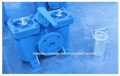 China Duplex Oil Filter AS16050 CB/T425-94 Cast Iron Lube Oil Strainer 235mm Flange for sale