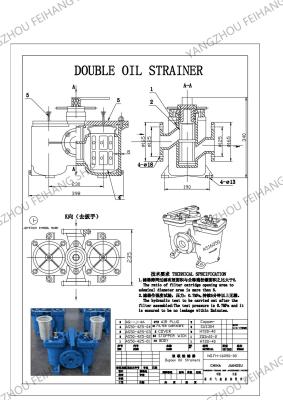 China Duplex Oil Filter AS16050 CB/T425 Cast Iron Body 235mm Flange to Flange 165mm Flange for sale