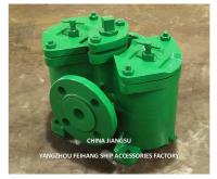 China Duplex Oil Filter AS32 CB/T425-94 Cast Iron Body 1.0Mpa Max Pressure for Shipbuilding for sale