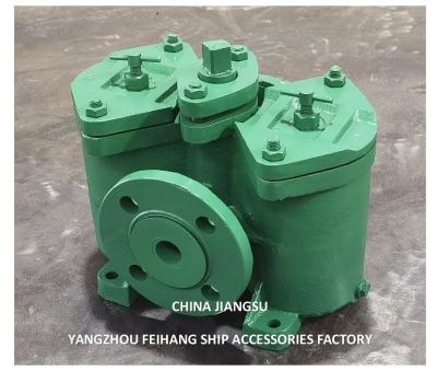 China Duplex Oil Filter AS32 CB/T425-94 Cast Iron Body 1.0Mpa 200C Stainless Steel Strainer for sale