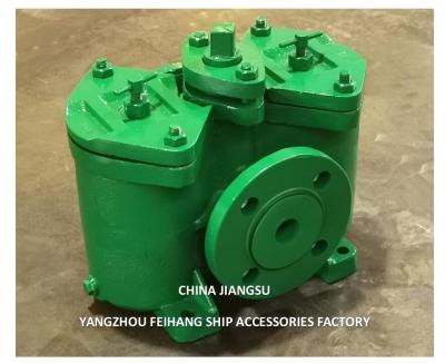 China Duplex Oil Filter AS32 PN16 CB/T425 Marine Double Oil Strainer 1.0Mpa 200C for sale