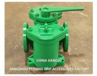 China Duplex Oil Filter AS32 CB/T425-94 Cast Iron Body 1.0Mpa Max Pressure for Shipbuilding for sale