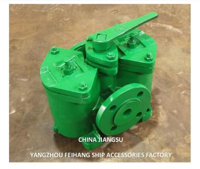 China Duplex Oil Filter Strainer CB/T425-94 1-1/4 DN32 Flange Connection Max 1.0Mpa for Shipbuilding for sale