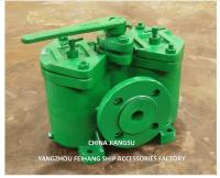 China Duplex Basket Oil Filter AS4032 CB/T425 1.0Mpa 200C for Continuous Shipbuilding Operations for sale
