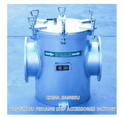 China Marine Sea Water Filter AS250 CB/T497-2012 Carbon Steel Housing 10in DN250 Stainless Steel Element for sale
